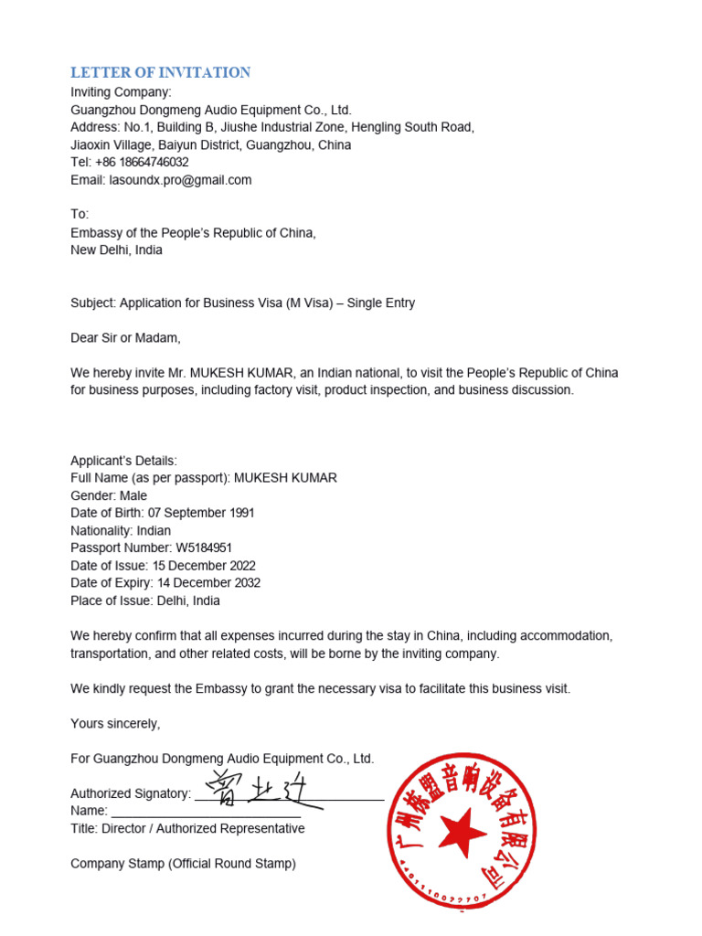 Invitation Letter M Visa Mukesh Kumar EDITABLE | PDF