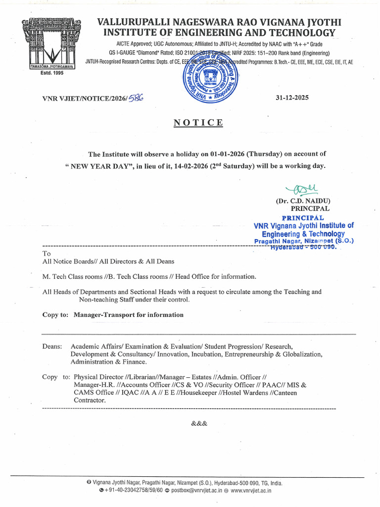New Year Holiday Circular | PDF