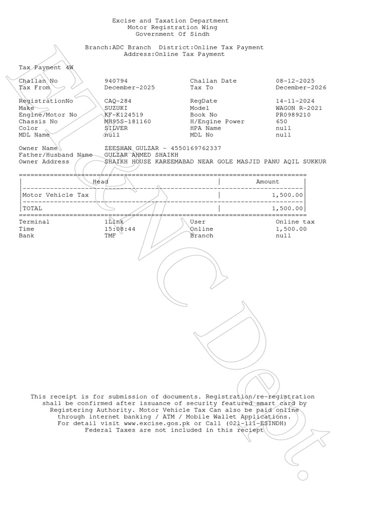 Challan | PDF