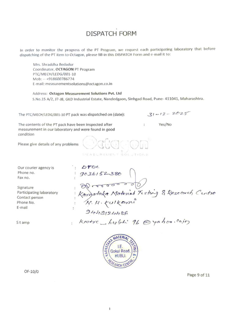 Dispatch Form | PDF