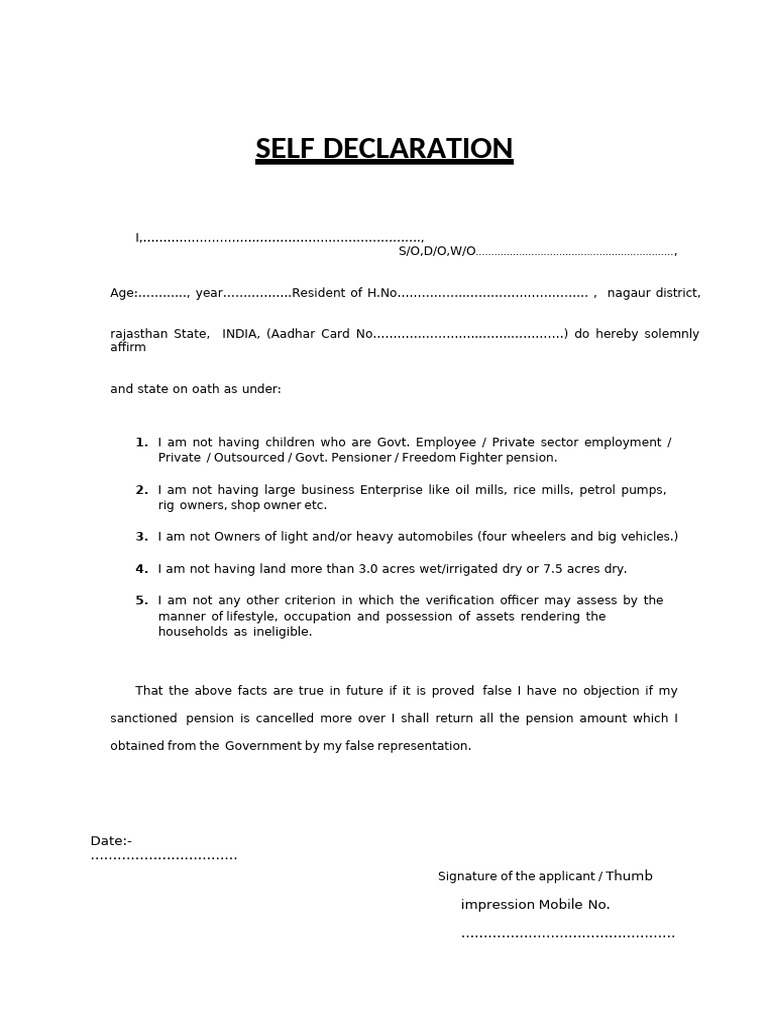 Self-Declaration for Pension Eligibility | PDF