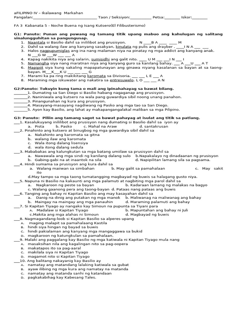 El Filibusterismo Kabanata 5 Skill Building Activity | PDF
