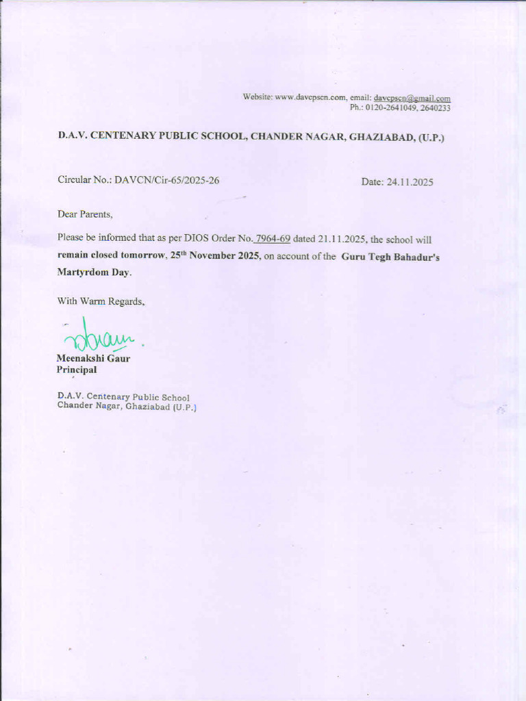 Circular-Holiday On 25.11.2025 | PDF