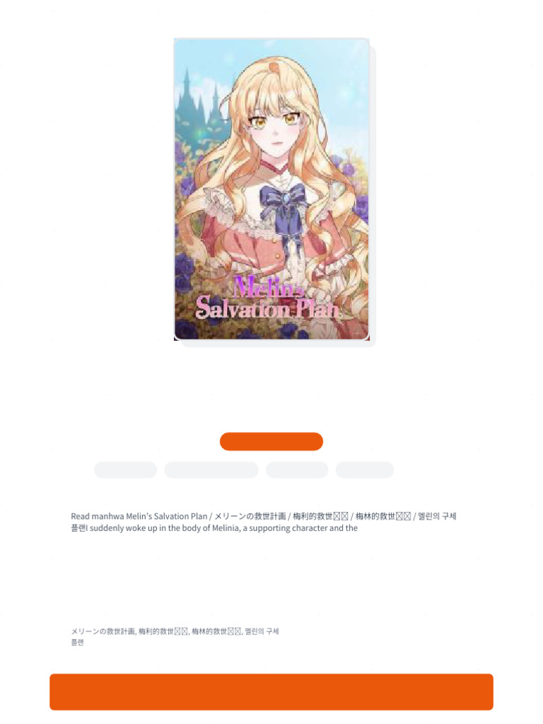 Melin's Salvation Plan Chapter 99 Tablet-Friendly Manga Reading | PDF ...