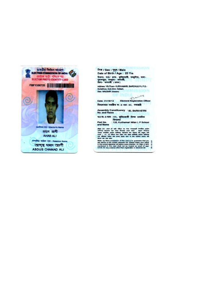 Voter Card | PDF