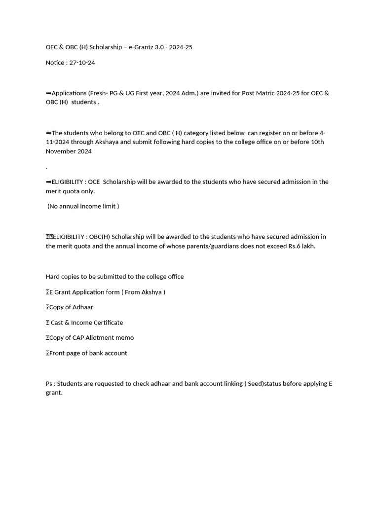 OEC & OBC (H) Scholarship 2024-25 Guide | PDF