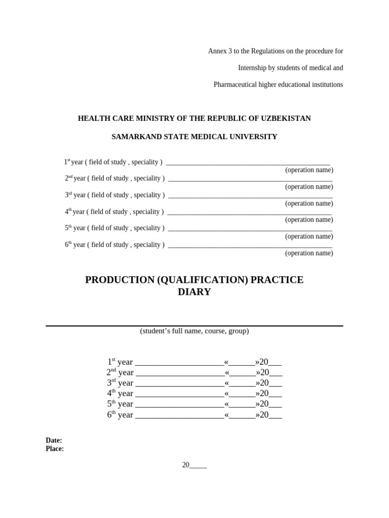 Annex 3 To The Regulations On The Procedure For | PDF | Medical ...