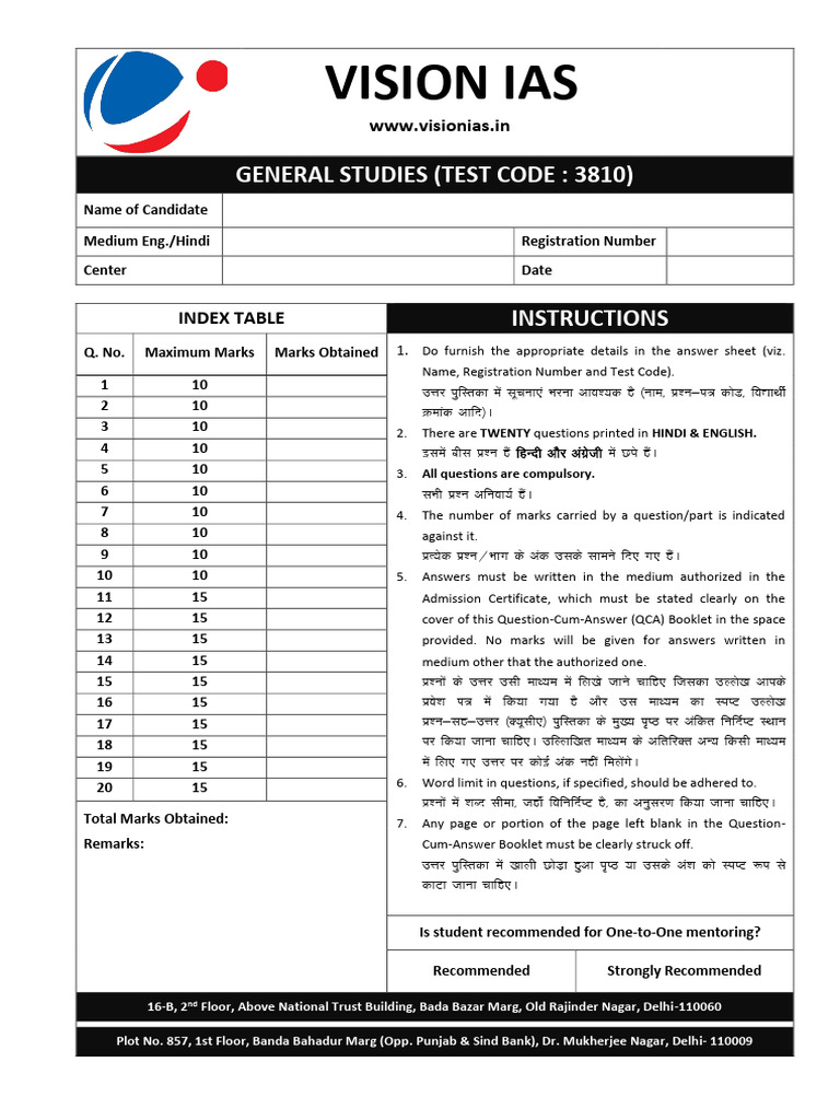 Vision IAS General Studies Test 3810 | PDF | Fiscal Policy | Government ...