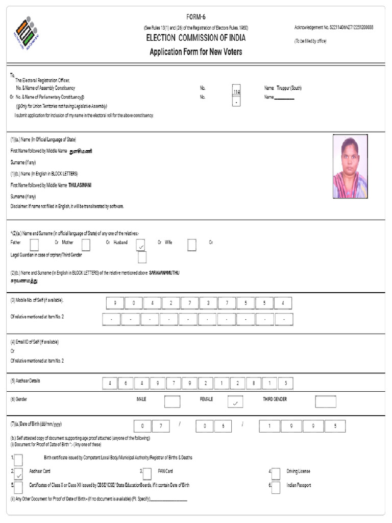 Signed_S22_Form_114_S22114O6N2712251200038_b1fa164c-2042-4c41-87d7 ...