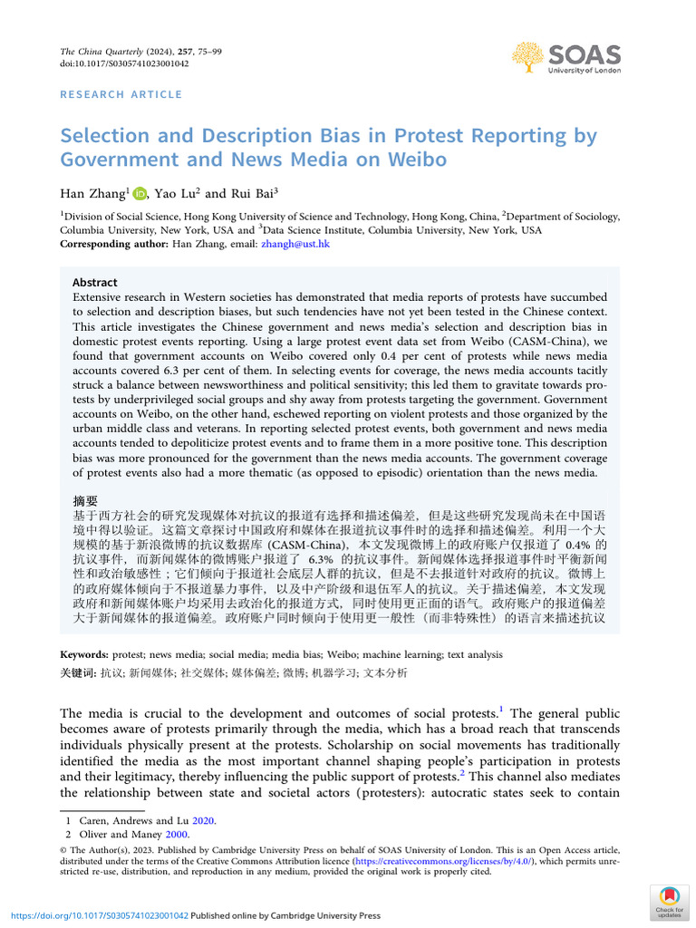 Selection and Description Bias in Protest Reporting by Government and ...