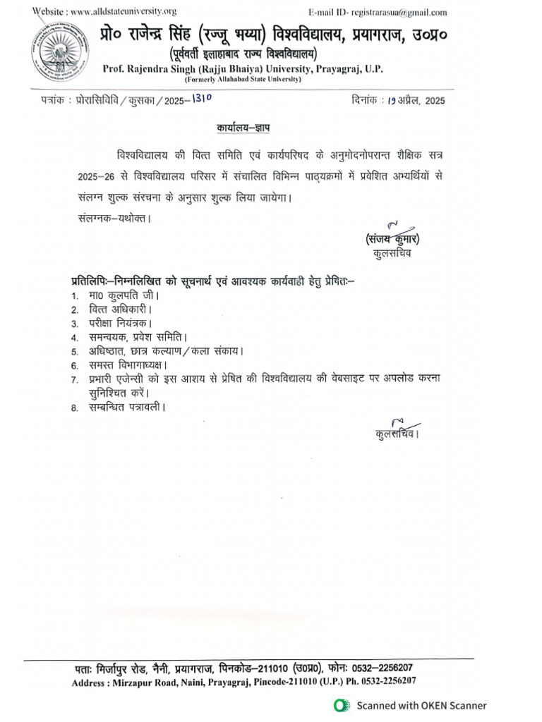 New Doc 04-19-2025 13.37 | PDF