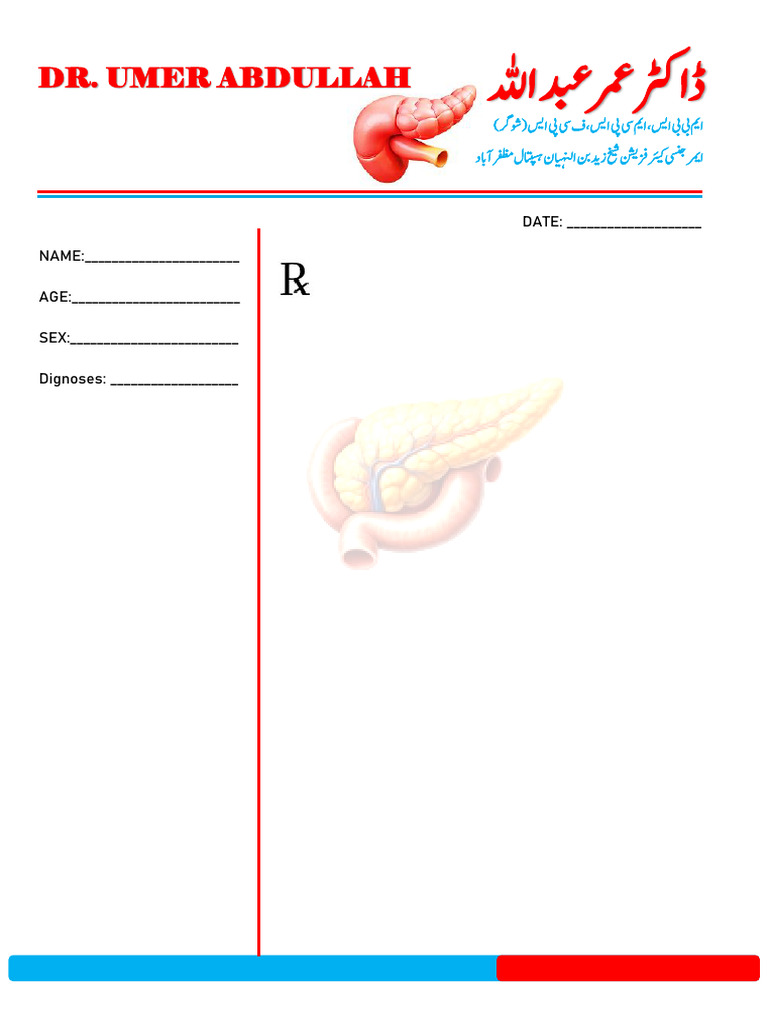 Dr. Umer Abdullah | PDF