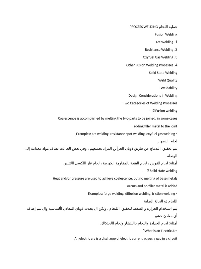 New Microsoft Word Document | PDF
