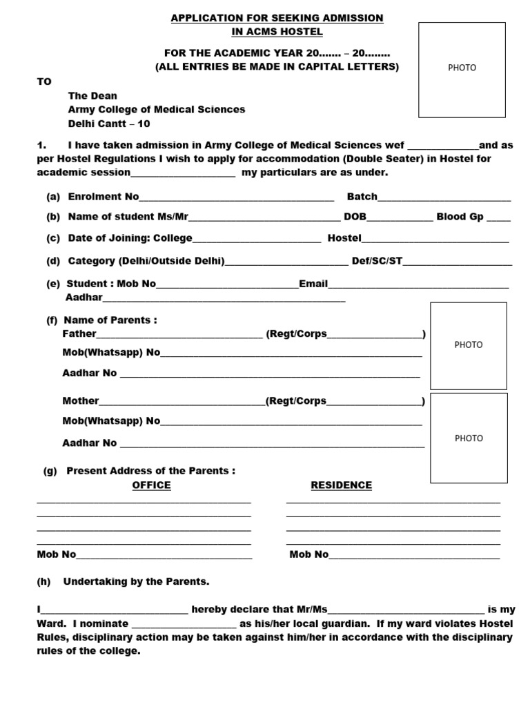 Application For Seeking Admission Acms (1) - 1-2 | PDF