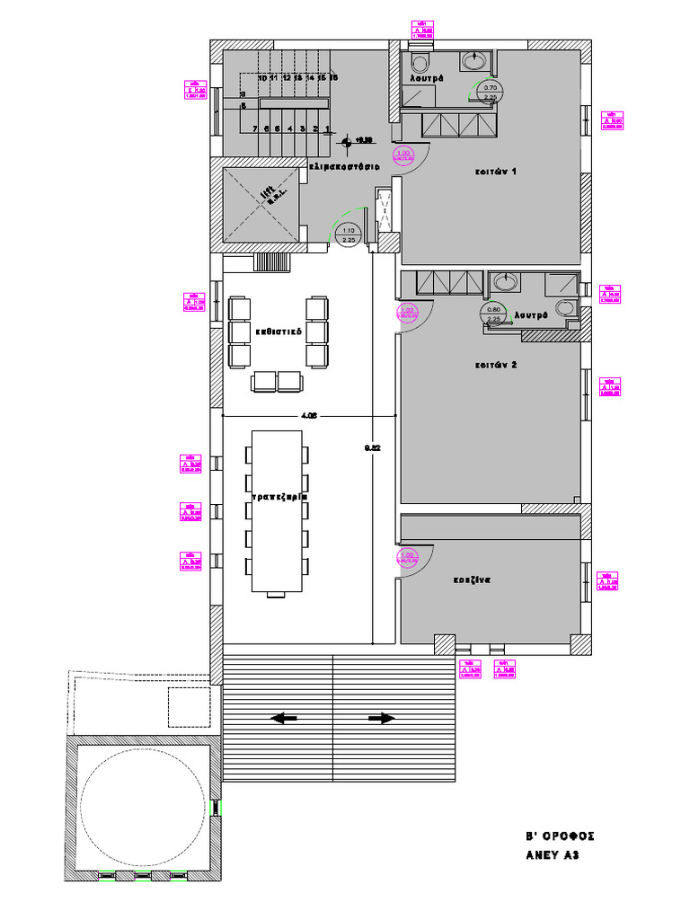 ΚΑΤΟΨΗ Β ΟΡΟΦΟΥ Α3 b3b5227a 1b1d 4118 a1aa 7189b04ece7c | PDF