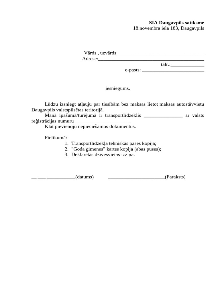 SIA DS Iesniegums Paraugs | PDF