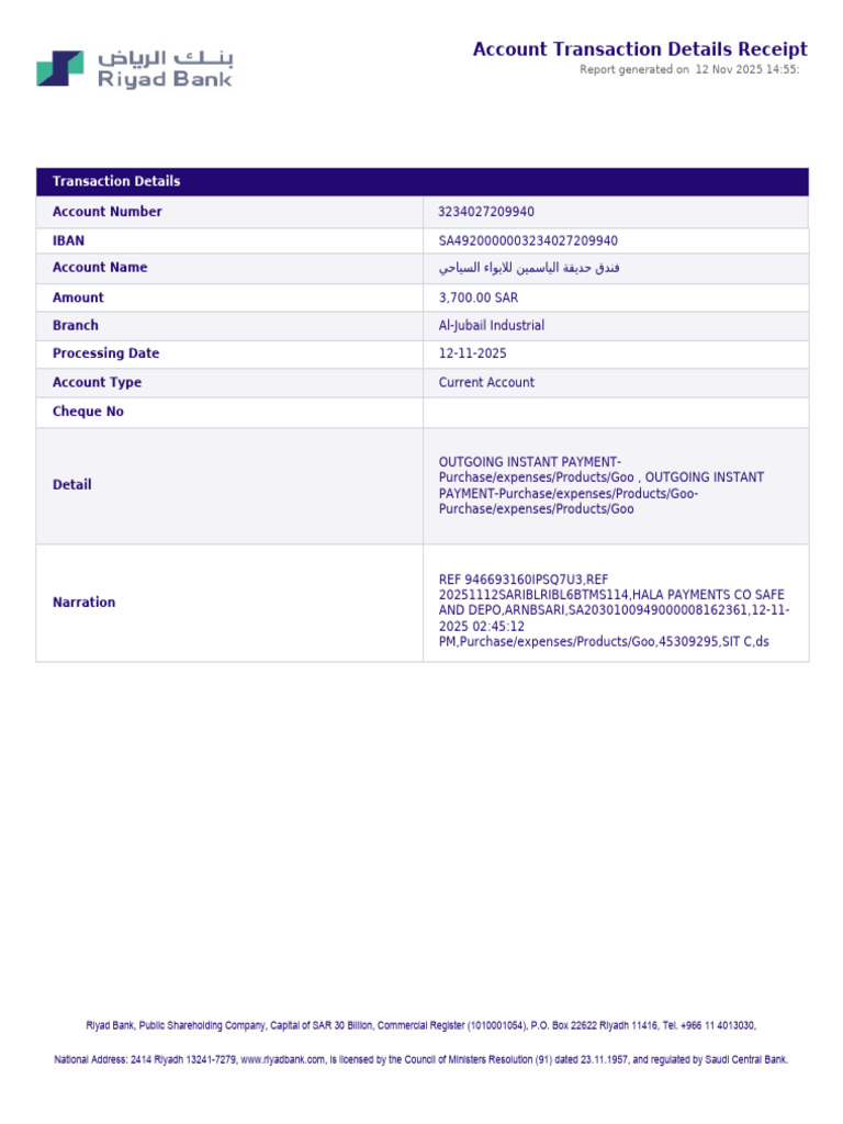 Account Transaction Receipt Summary | PDF | Personal Finance | Banking ...