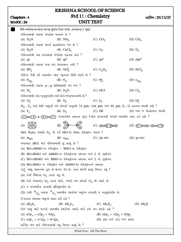 Chemistry Unit Test for Std 11 | PDF | Chess Theory | Chess