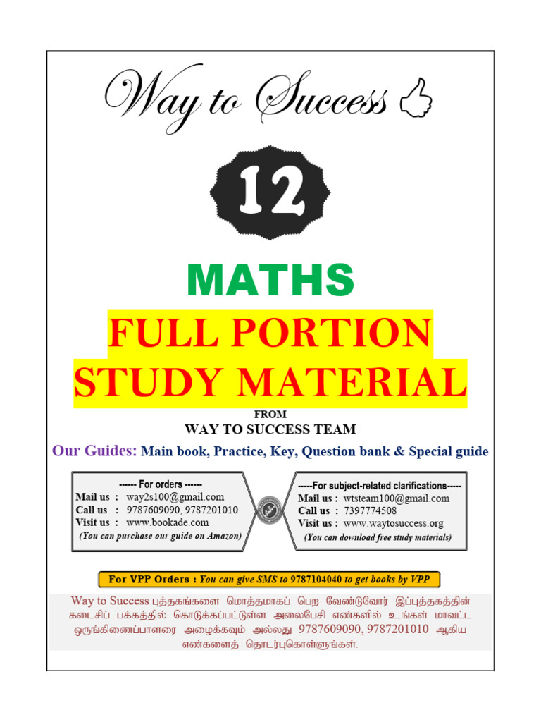 12th Grade Maths Study Material Guide | PDF | Matrix (Mathematics ...