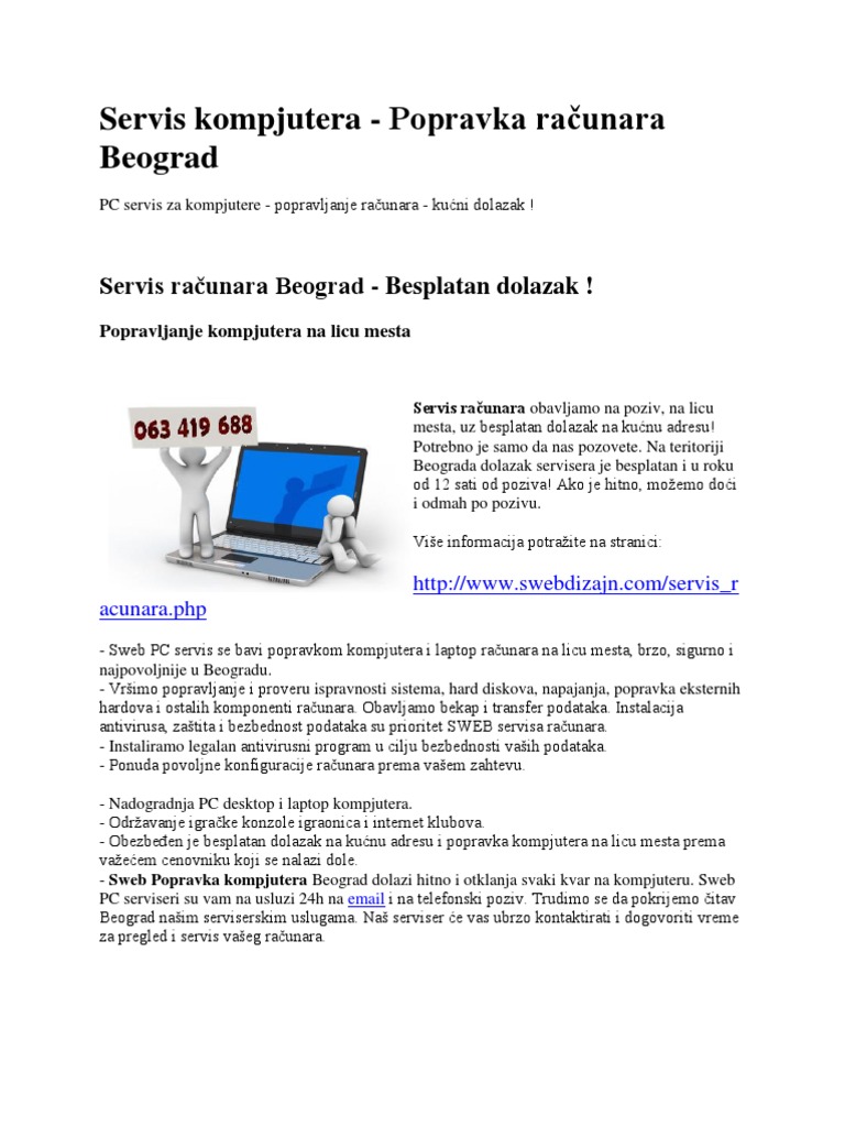 Servis Racunara | PDF