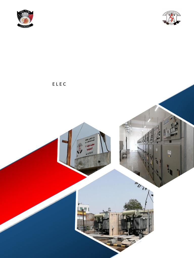 SUMMER TRAINING (B80) | PDF | Relay | Transformer