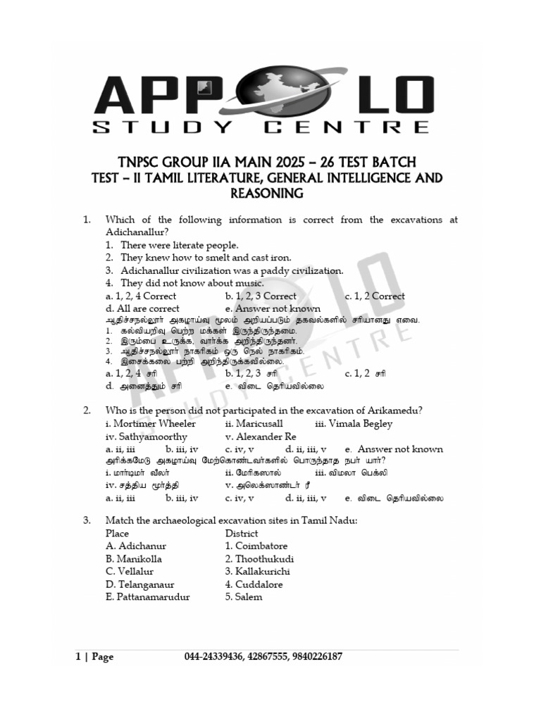 TEST II TAMIL LITERATURE.pdf_6954a8cd7472d | PDF | Tamils | Tamil Nadu