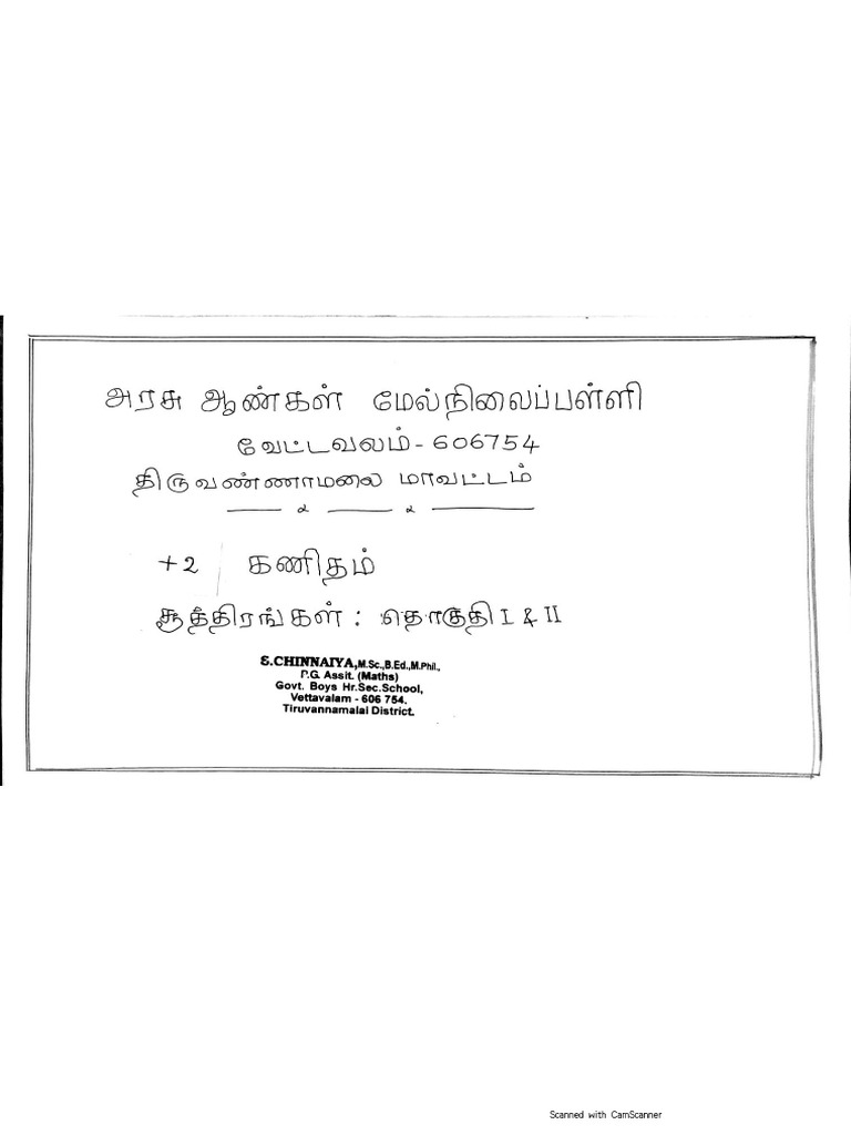 +2 Maths Tm Ns Formulas(1) | PDF