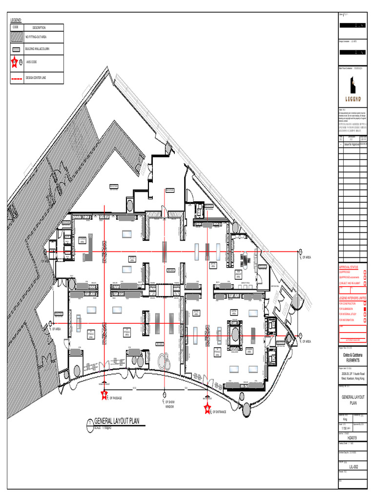 DG Elements Layout Plan | PDF