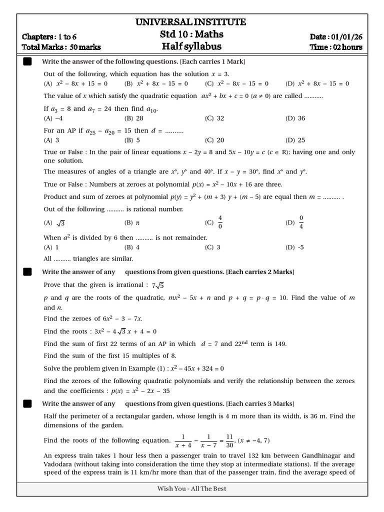 Std 10 Maths Exam Paper - Half Syllabus | PDF | Quadratic Equation ...