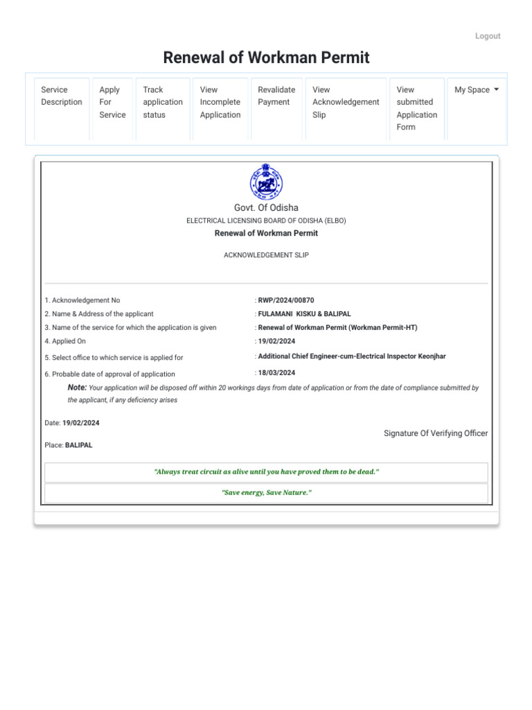 Workman Permit Renewal Acknowledgment | PDF