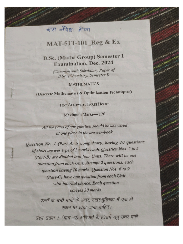 Maths Semester 1 | PDF