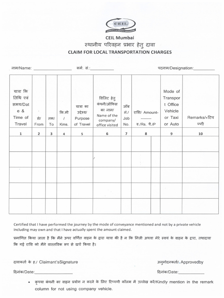 Local Conveyance Format | PDF