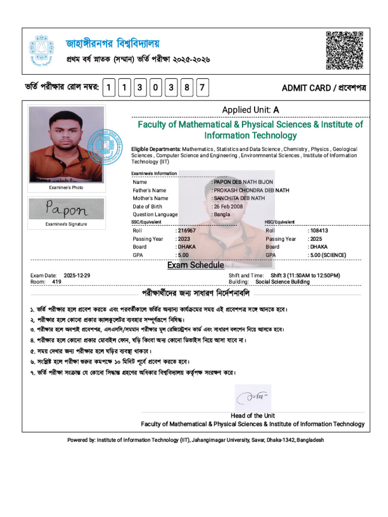 Papon Deb Nath Bijon, A | PDF