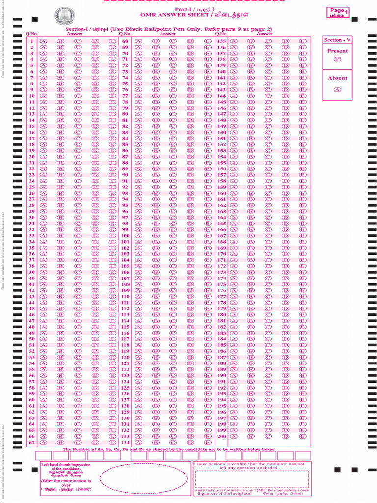 OMR Sheet | PDF