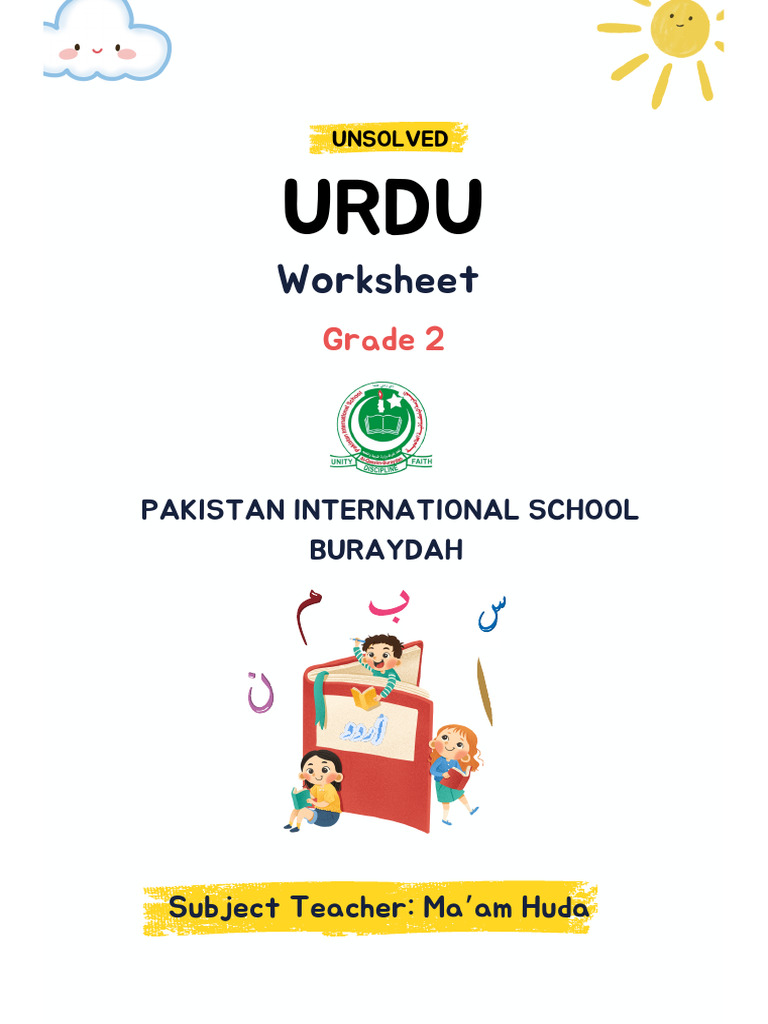 Grade 2 Urdu Worksheet - Unsolved | PDF
