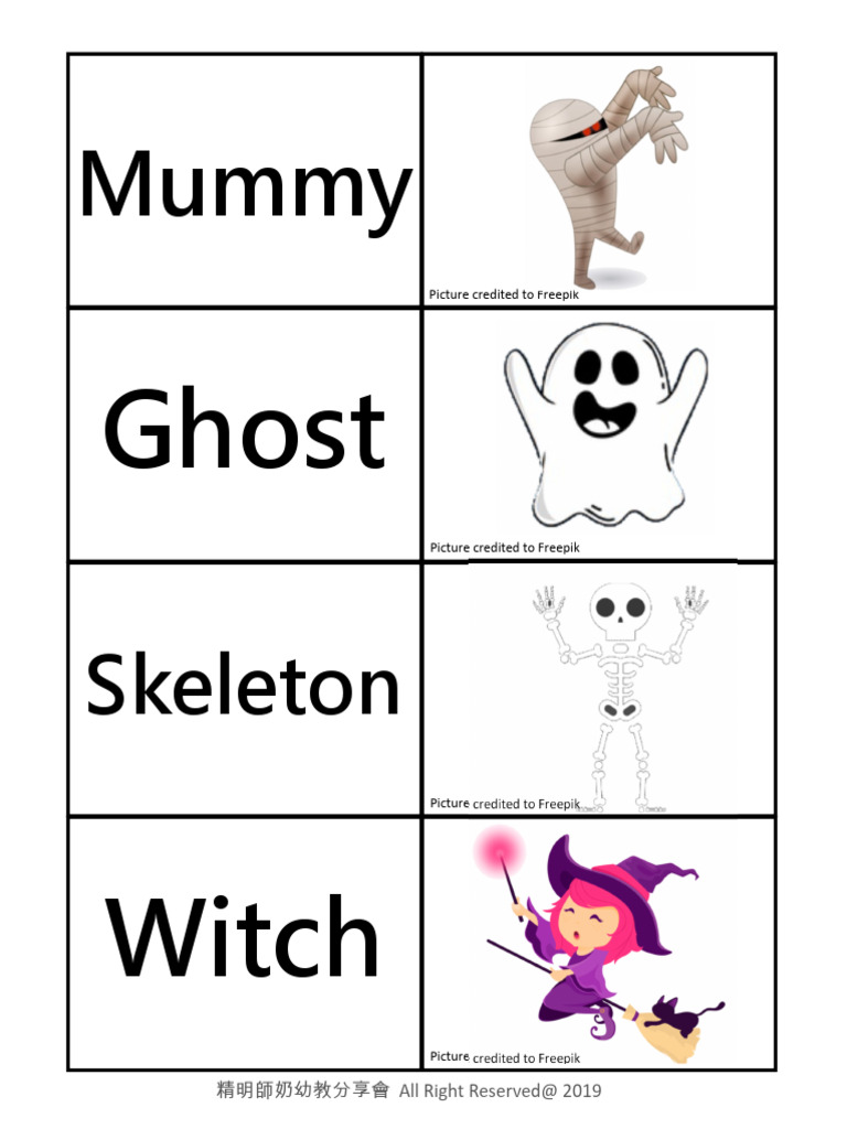 English Flashcard - Halloween | PDF