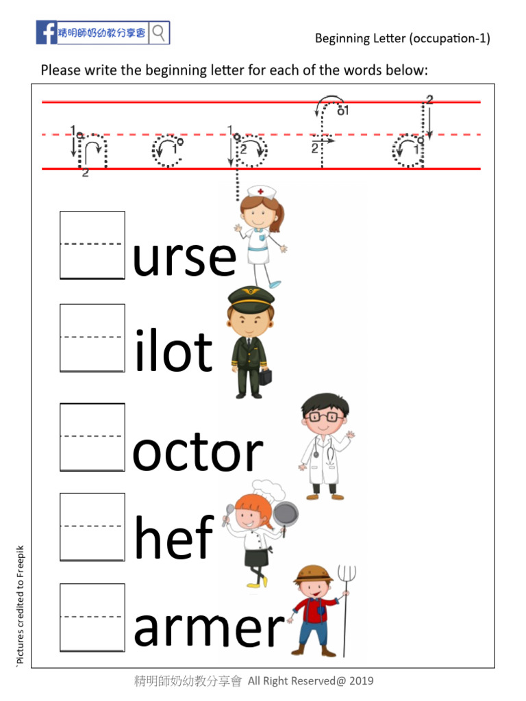 Beginning Letter (Occupation) | PDF