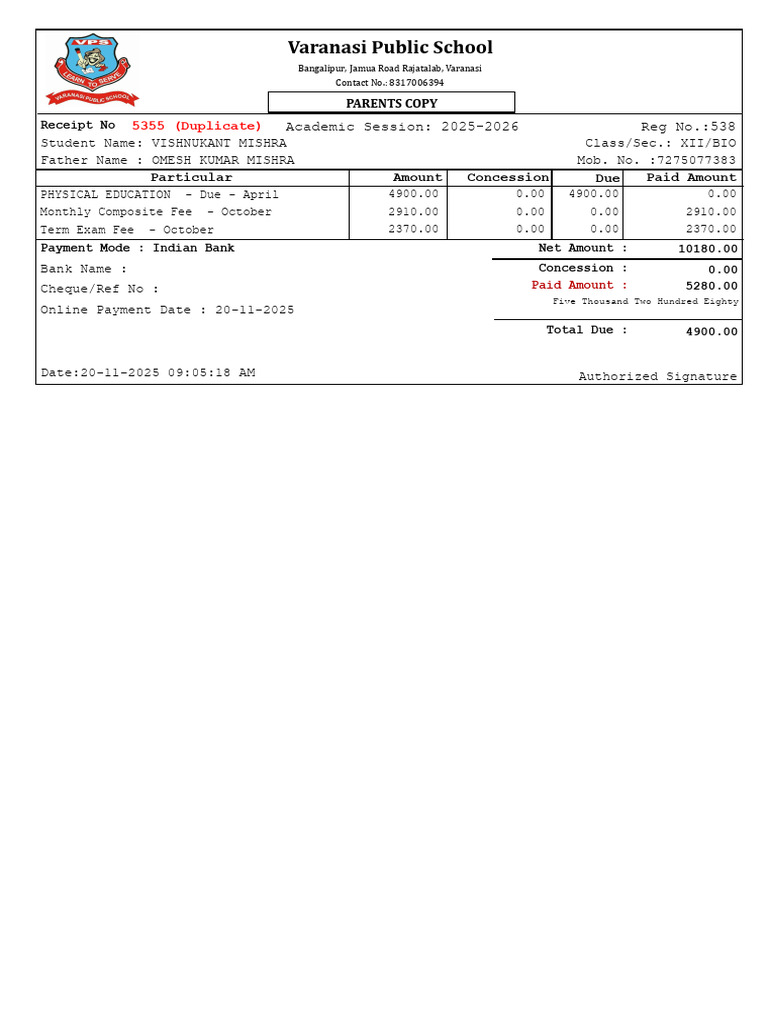 Receipt Reprint 538 Fee Code 5355 2025-2026 | PDF
