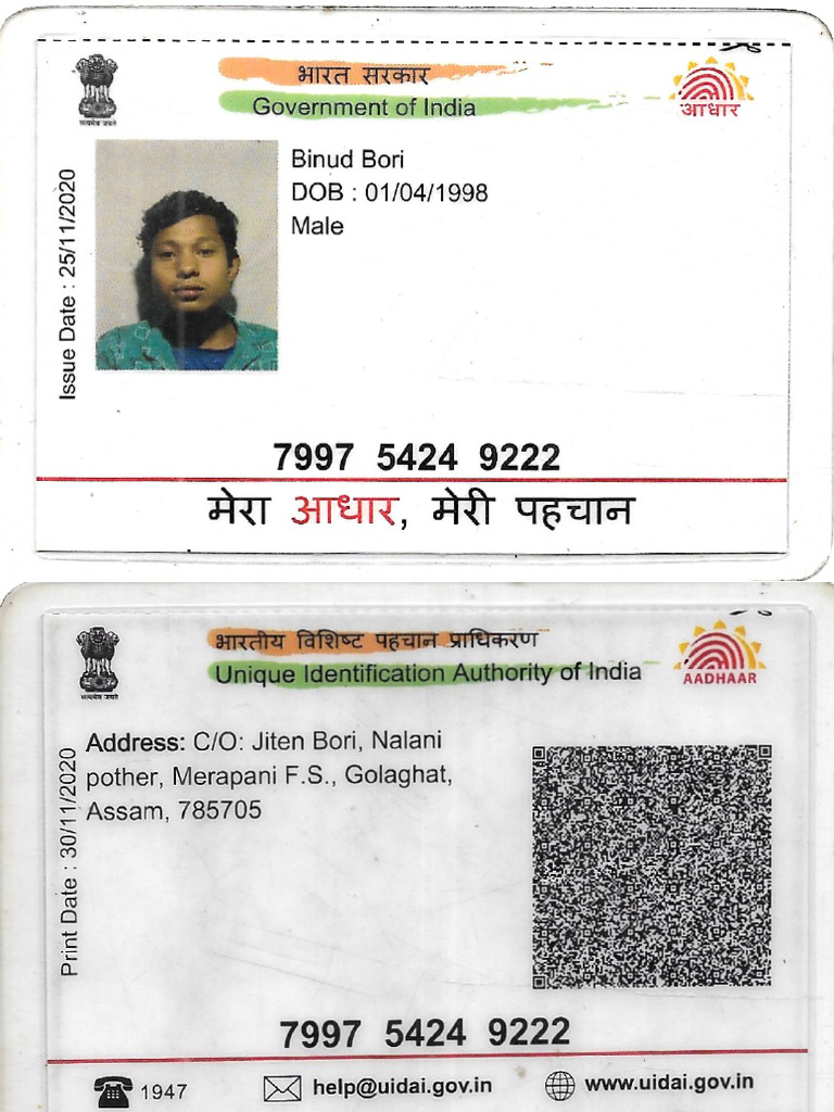 AADHAAR | PDF