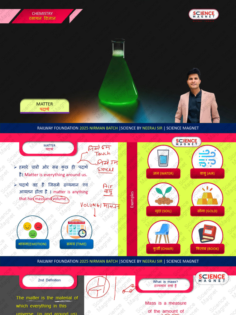 Complete Chemistry 8 | PDF