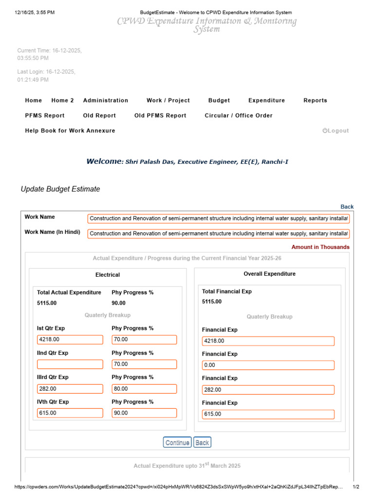 BudgetEstimate - Welcome To CPWD Expenditure Information System | PDF