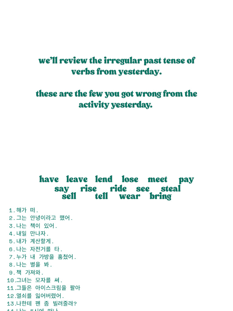 Irregular Verbs (Grammar Time | PDF