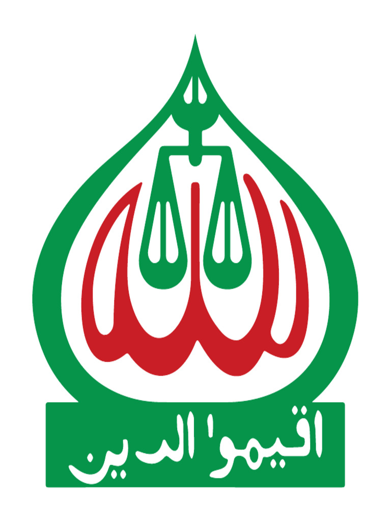 Bangladesh Jamaat e Islami Seeklogo 2 | PDF