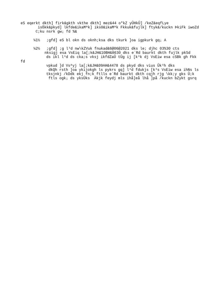 India Typing | PDF