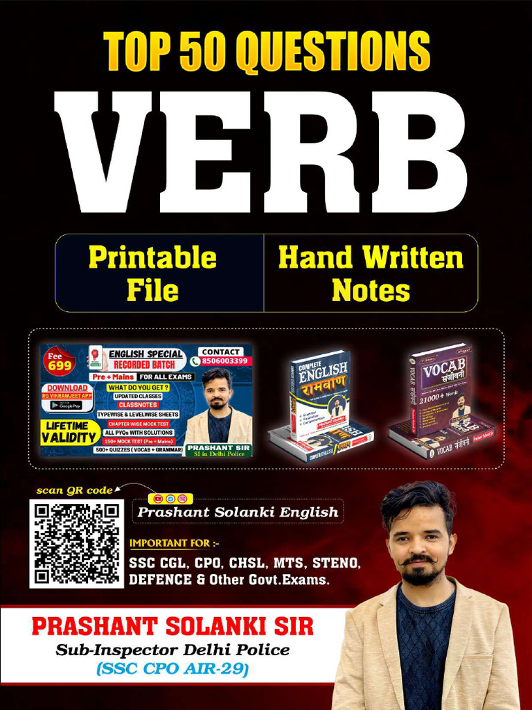 Verb Top 50 (Printable & Hand-written Notes) | PDF