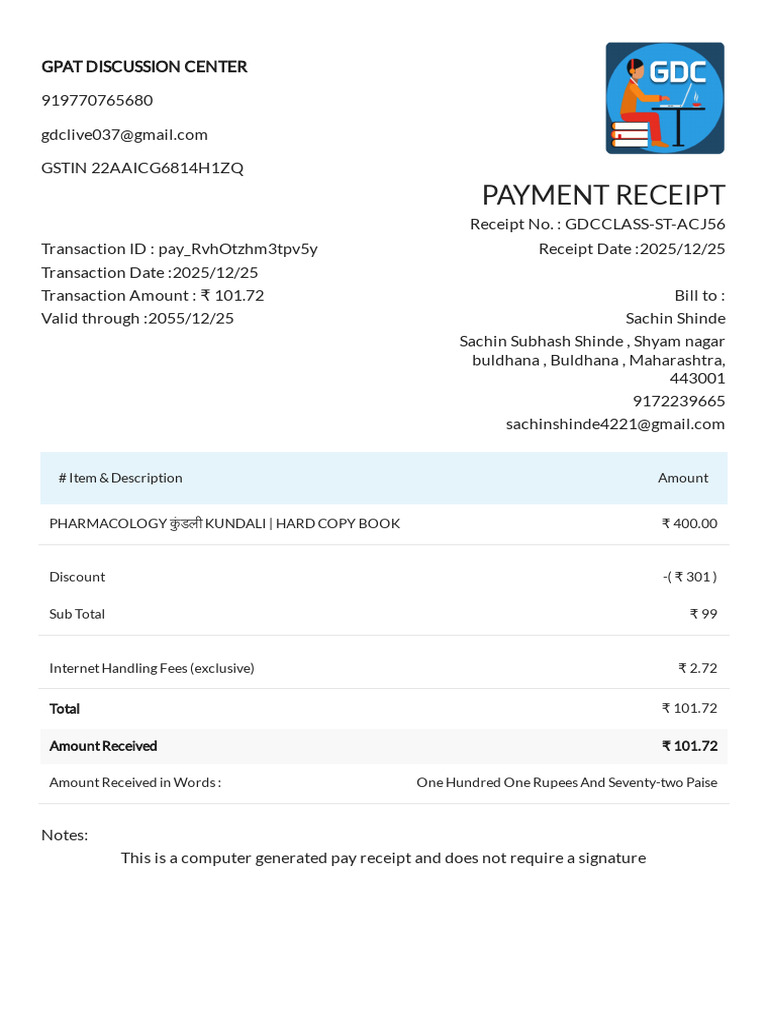 Pharmacology Kundali Hard Copy Book 1766633994128 | PDF