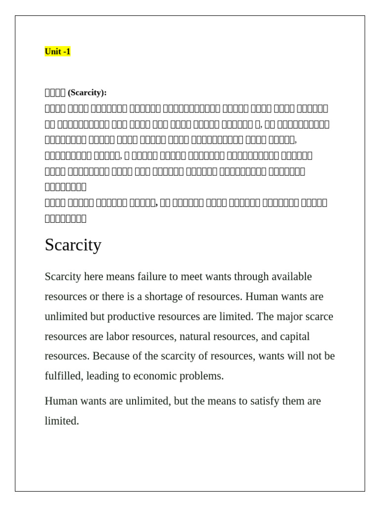 Understanding Scarcity and Economic Choices | PDF | Monopoly ...