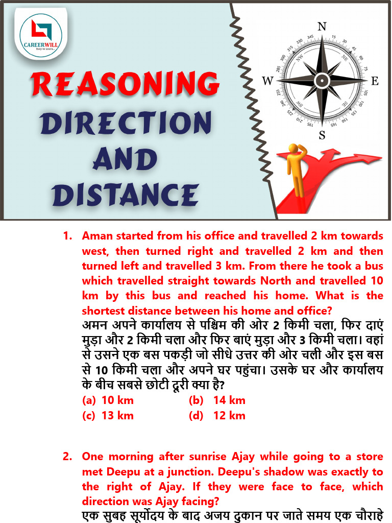 Direction & Distance (D) | PDF
