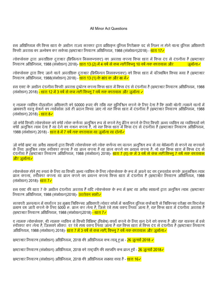 Questons of Minor Acts For Exservicemen | PDF