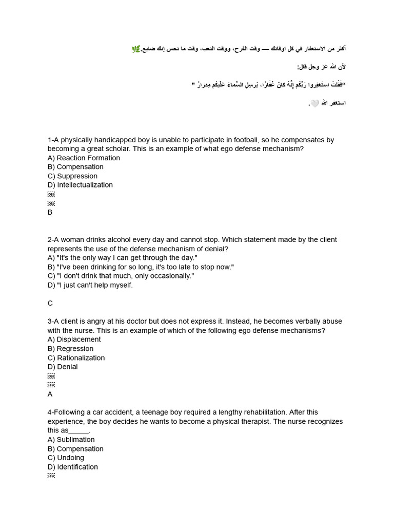 NCLEX.(S)Ego defense mechanisms (1) | PDF | Behavioural Sciences ...